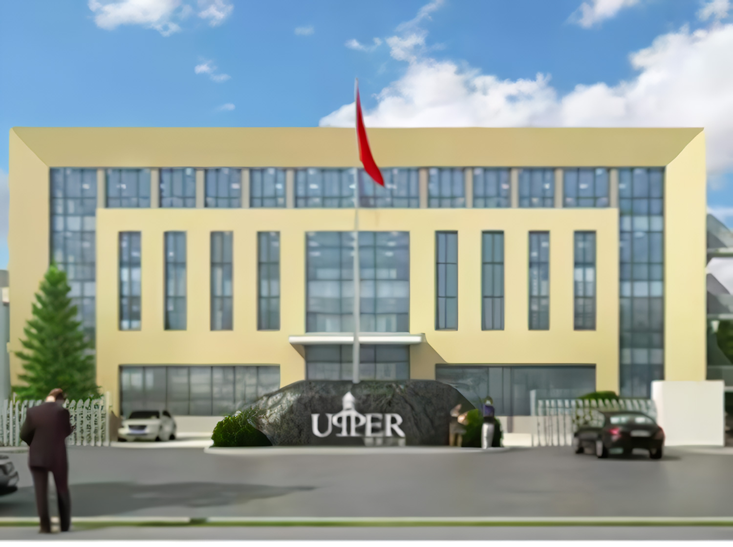 BEIJING UPPER RONTEX（北京アッパーロンテックス）ウェブサイト：UPPER-RONTEXとは